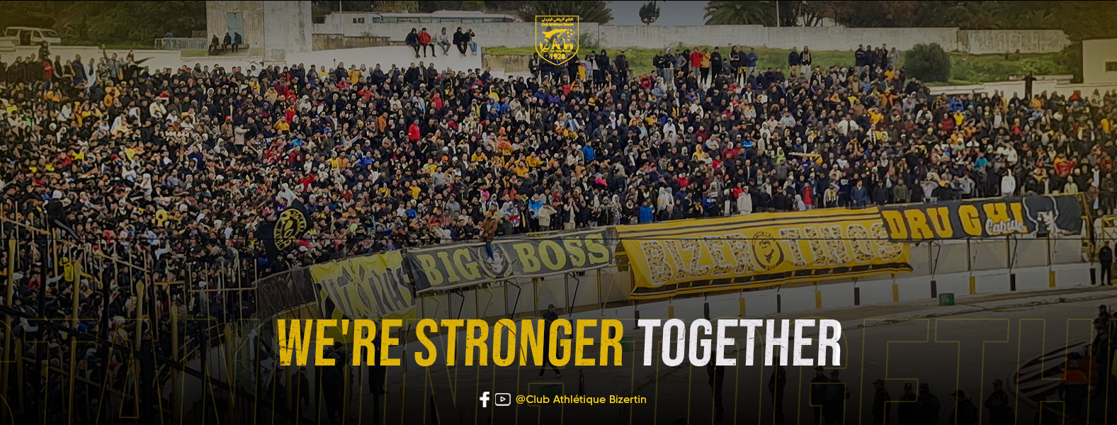 Football - Club Athlétique Bizertin